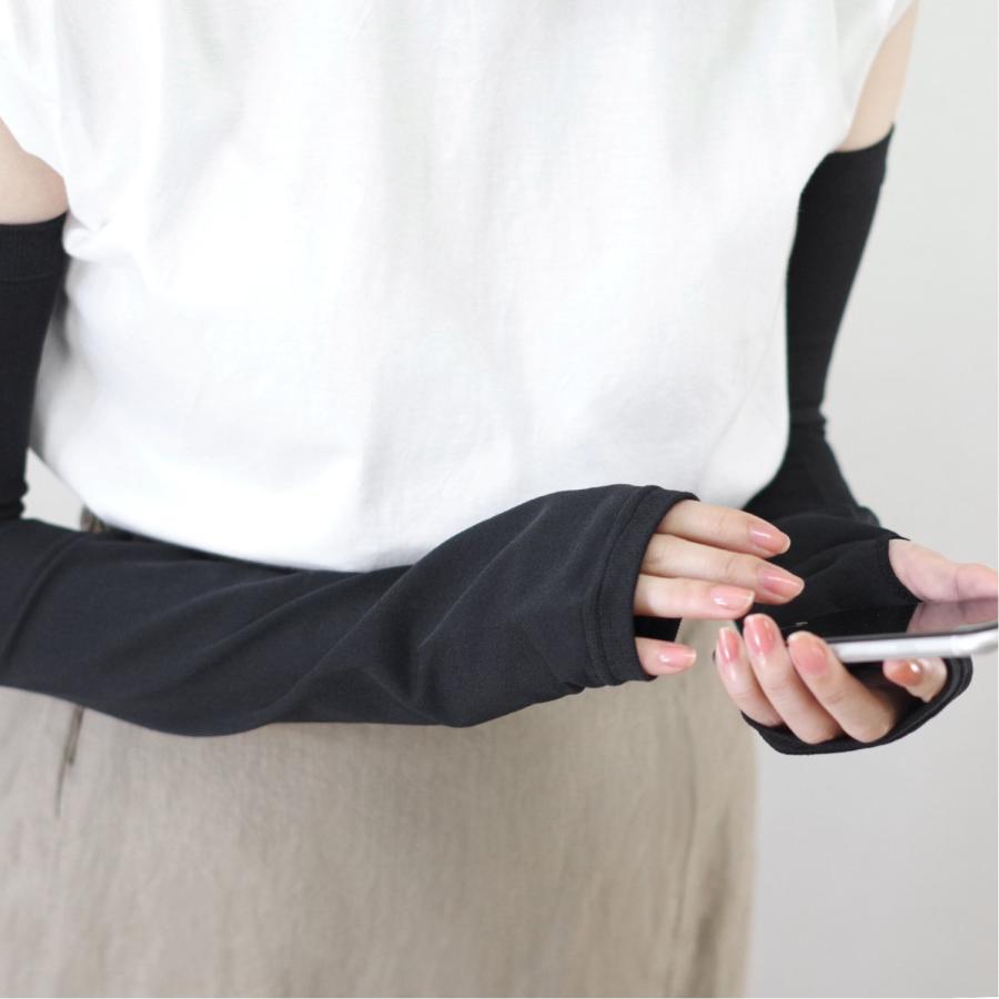 ひんやりアーム丸編み レギュラー ｜ 接触冷感 くすみカラー 夏用 レディース 日焼け対策 腕カバー 涼しい 接触冷感 日焼け防止 日本製 ...