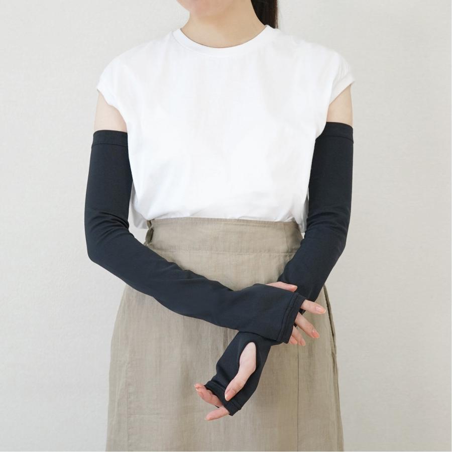 ヒンヤリアームマルアミ レギュラー : COX-ONLINE SHOP ヤフー店 - 通販 - Yahoo!ショッピング