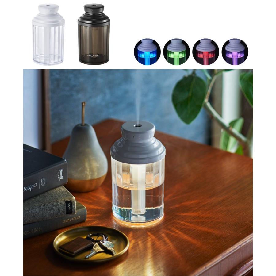 Toffy トフィー NEUTRAL ニュートラル パーソナルLED加湿器 超音波式 コンパクト シンプル LEDライト付き デスク 卓上 机 棚上 : 71800024 : COX ...