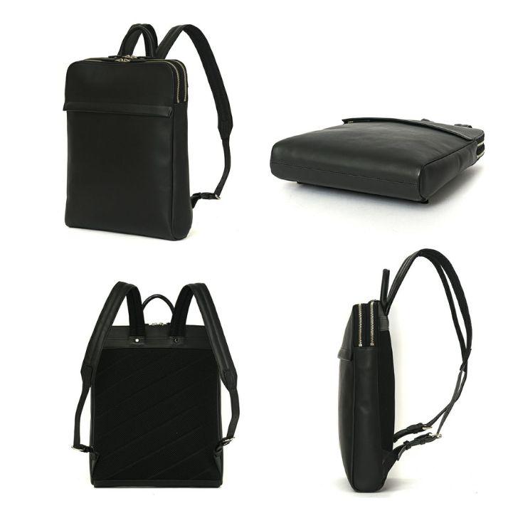 TRION トライオン リュック バックパック 薄マチ 2層式 本革 レザー リュックサック SA237 ビジネス カジュアル バッグ B4 ...