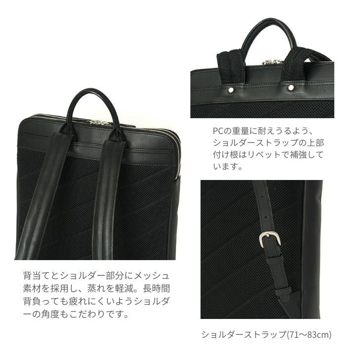 TRION トライオン リュック バックパック 薄マチ 2層式 本革 レザー リュックサック SA237 ビジネス カジュアル バッグ B4 ...