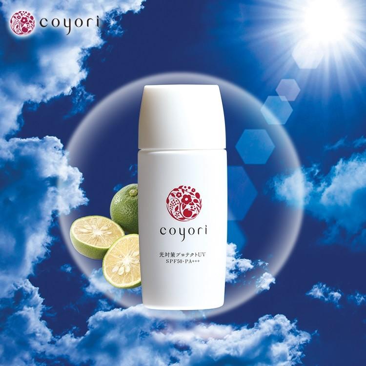 Coyori [公式]コヨリ 光対策プロテクトUV ｜ 日焼け止め 紫外線 UV 低刺激 敏感肌 赤ちゃん 日焼け止め下地 顔 日焼け止め乳液 SPF50 : 公式Coyori(こより ...