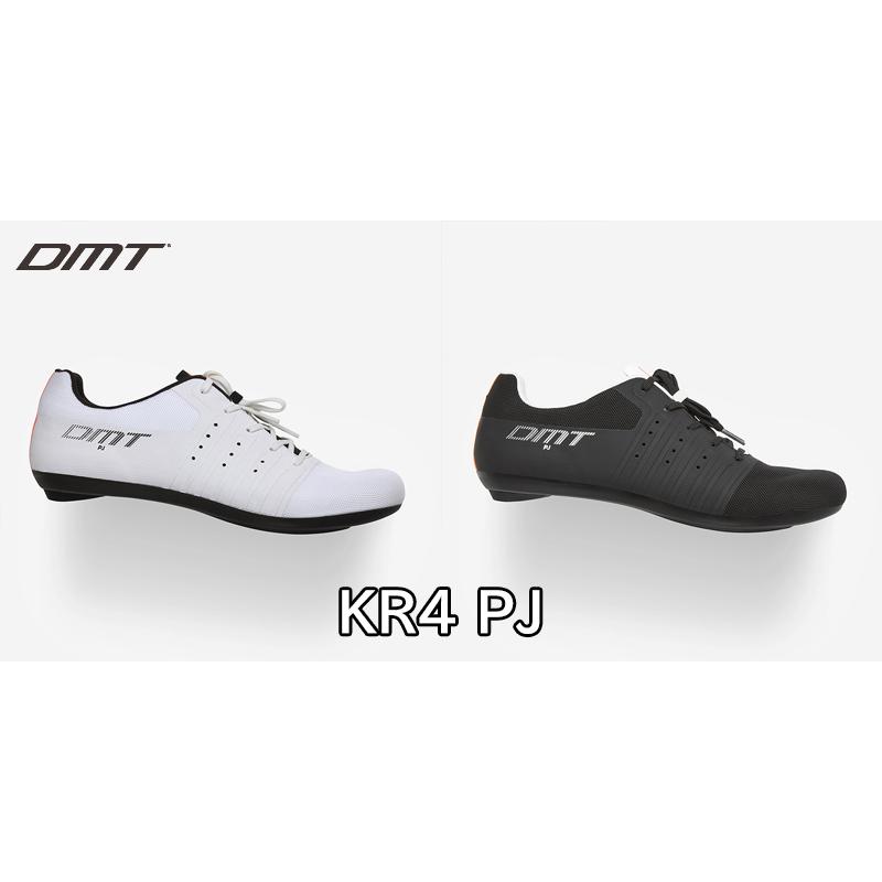 DMT KR4 PJ ロードバイク ビンディングシューズ : コジーバイシクル Yahoo!店 - 通販 - Yahoo!ショッピング
