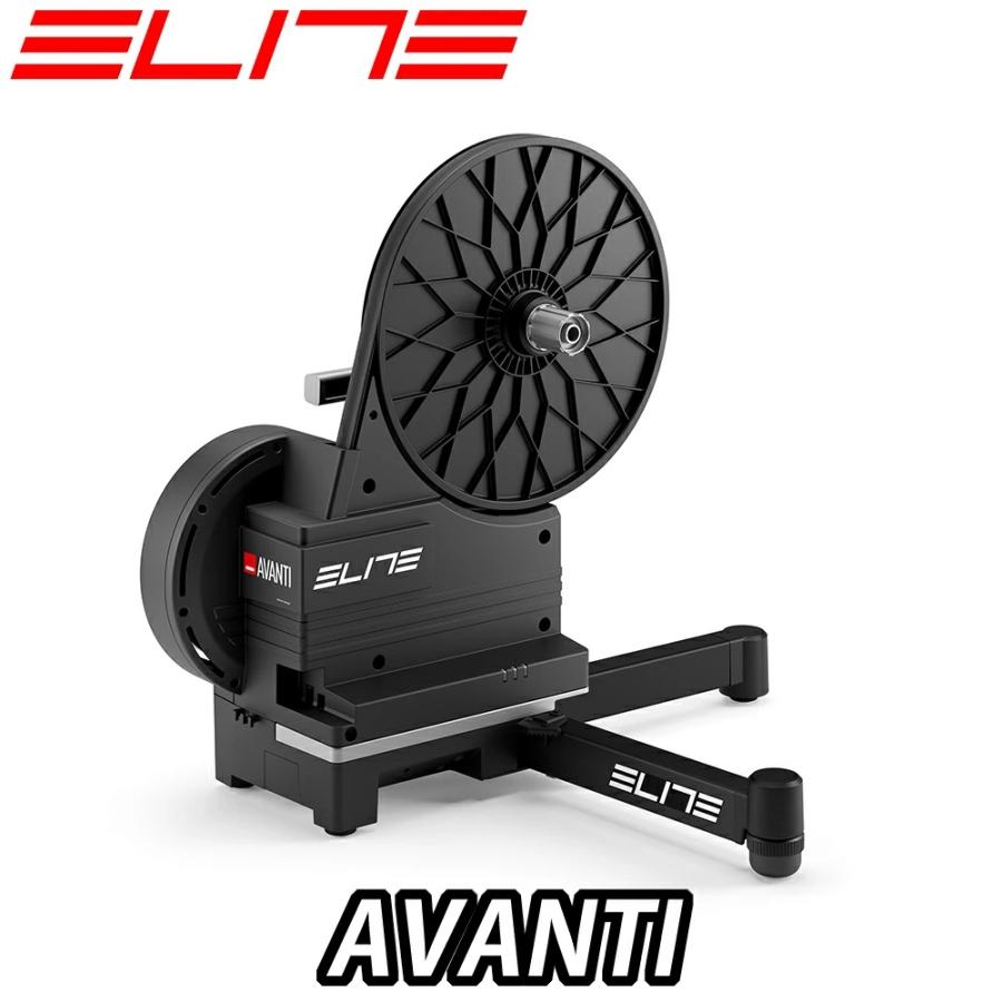 ELITE AVANTI INTERACTIVE TRAINER Home Trainer Direct Drive エリート アヴァンティ ...
