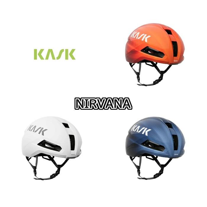 KASK NIRVANA カスク ニルバーナ HELMET ヘルメット : コジーバイシクル Yahoo!店 - 通販 - Yahoo!ショッピング