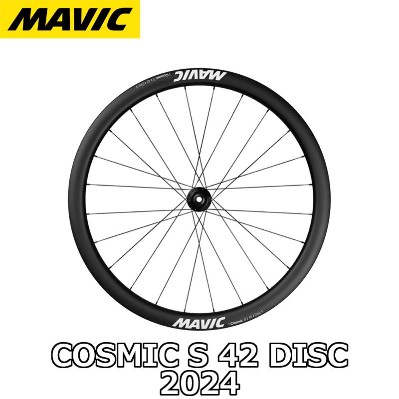 MAVIC 【新品・国内正規品】MAVIC COSMIC S 42 DISC F/R PAIR WHEEL SET マビック コスミック エス ...