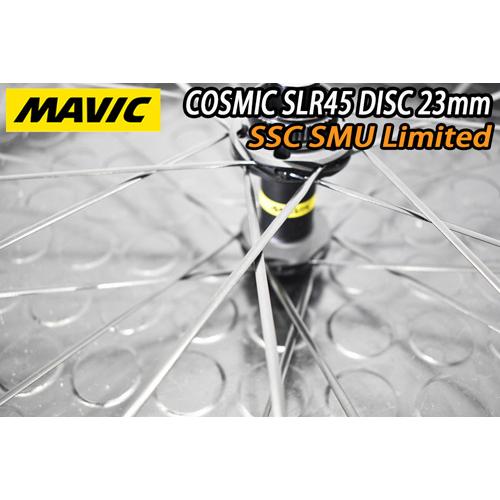 【3/25は「5倍！」エントリーでポイントUP】【新品・国内正規品】 MAVIC 2025 COSMIC SLR 45 DISC 23mm SSC SMU F/R PAIR WHEEL SET ...
