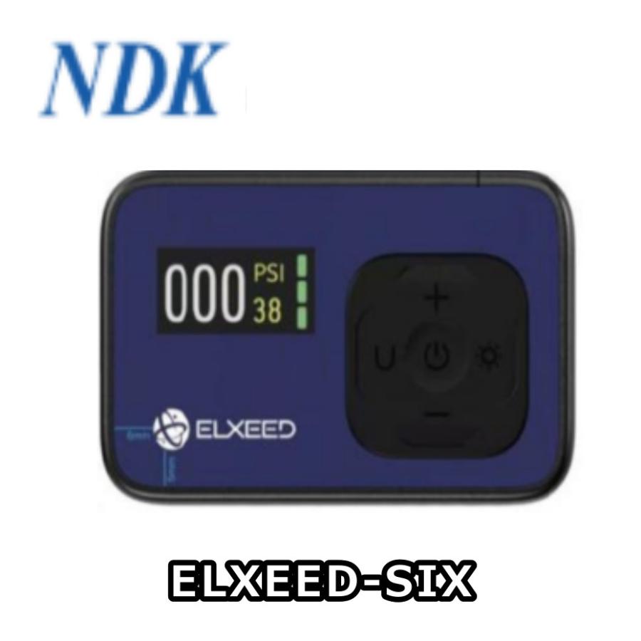 NDK 日邦電気 ELXEED-SIX 超小型 充電式電動エアーポンプ : コジーバイシクル Yahoo!店 - 通販 - Yahoo!ショッピング