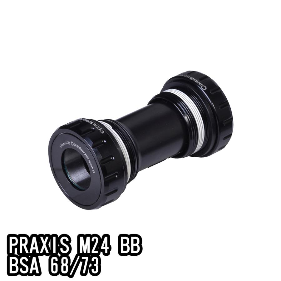 PRAXIS M24 BB BSA 68/73 : コジーバイシクル Yahoo!店 - 通販 - Yahoo!ショッピング