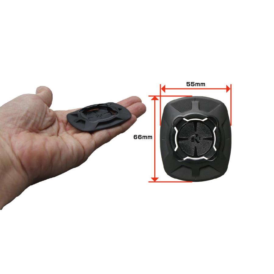 REC MOUNT +PLUS R+3M レックマウントプラス (R+ / アールプラス) 汎用アダプター [貼付けタイプ] : コジー ...