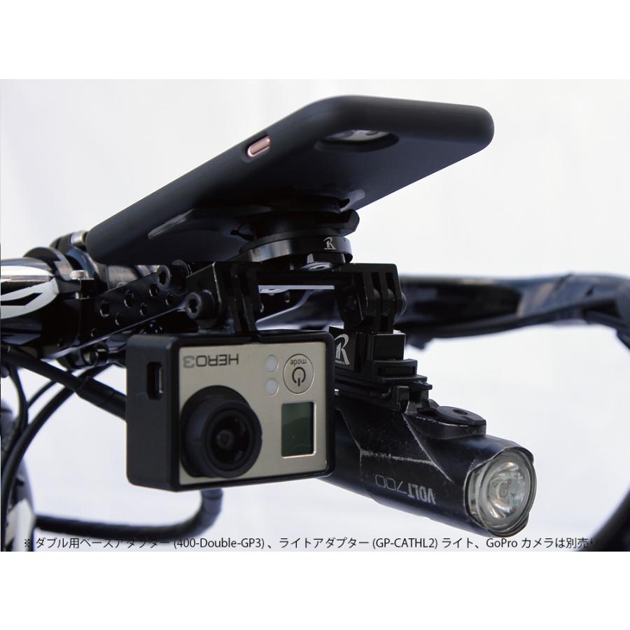 REC MOUNT +PLUS R+Cycle1-iPC16 レックマウントプラス (R+ / アールプラス) Cycle マウントキット [iPhone 14 用 ...