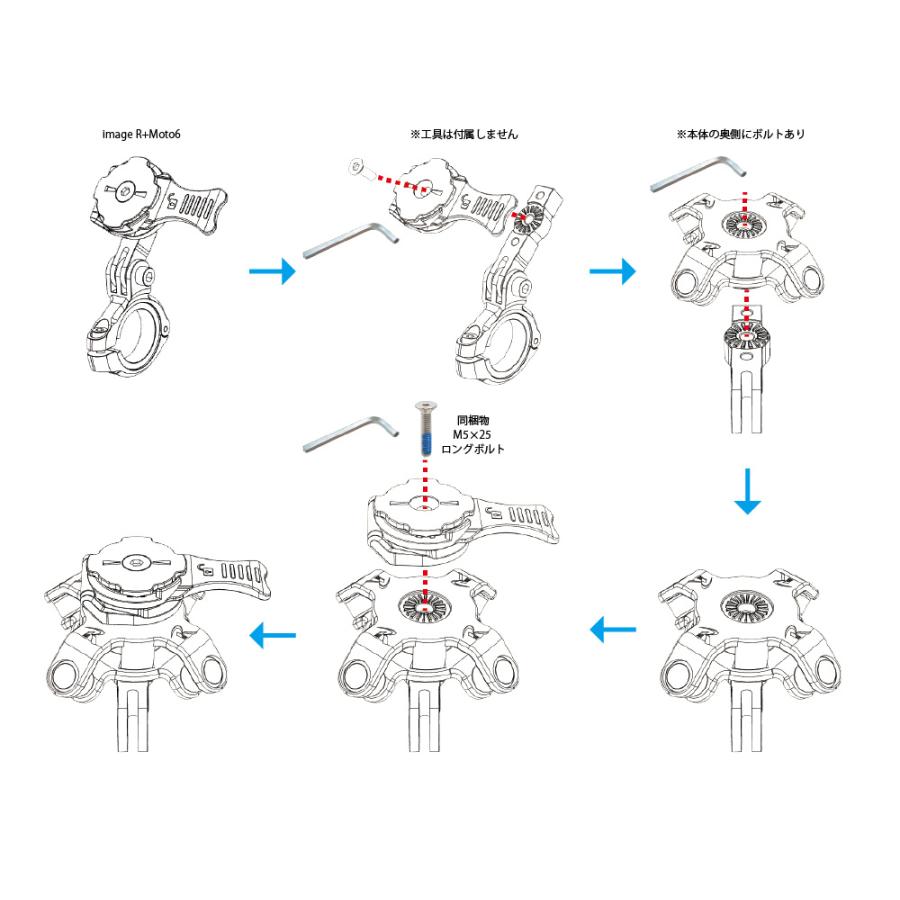 REC MOUNT +PLUS R+Damper レックマウントプラス (R+ / アールプラス) Moto マウント専用 衝撃振動吸収ダンパー : コジーバイシクル Yahoo!店 - 通販 ...