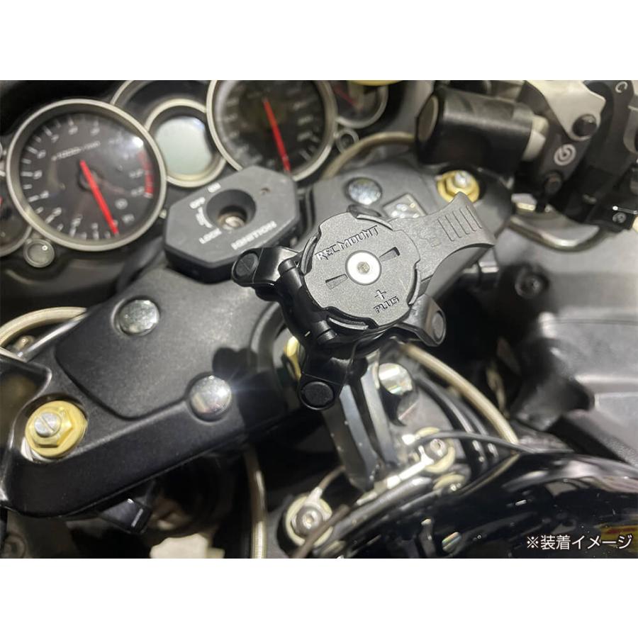 REC MOUNT +PLUS R+Damper レックマウントプラス (R+ / アールプラス) Moto マウント専用 衝撃振動吸収ダンパー : コジーバイシクル Yahoo!店 - 通販 ...