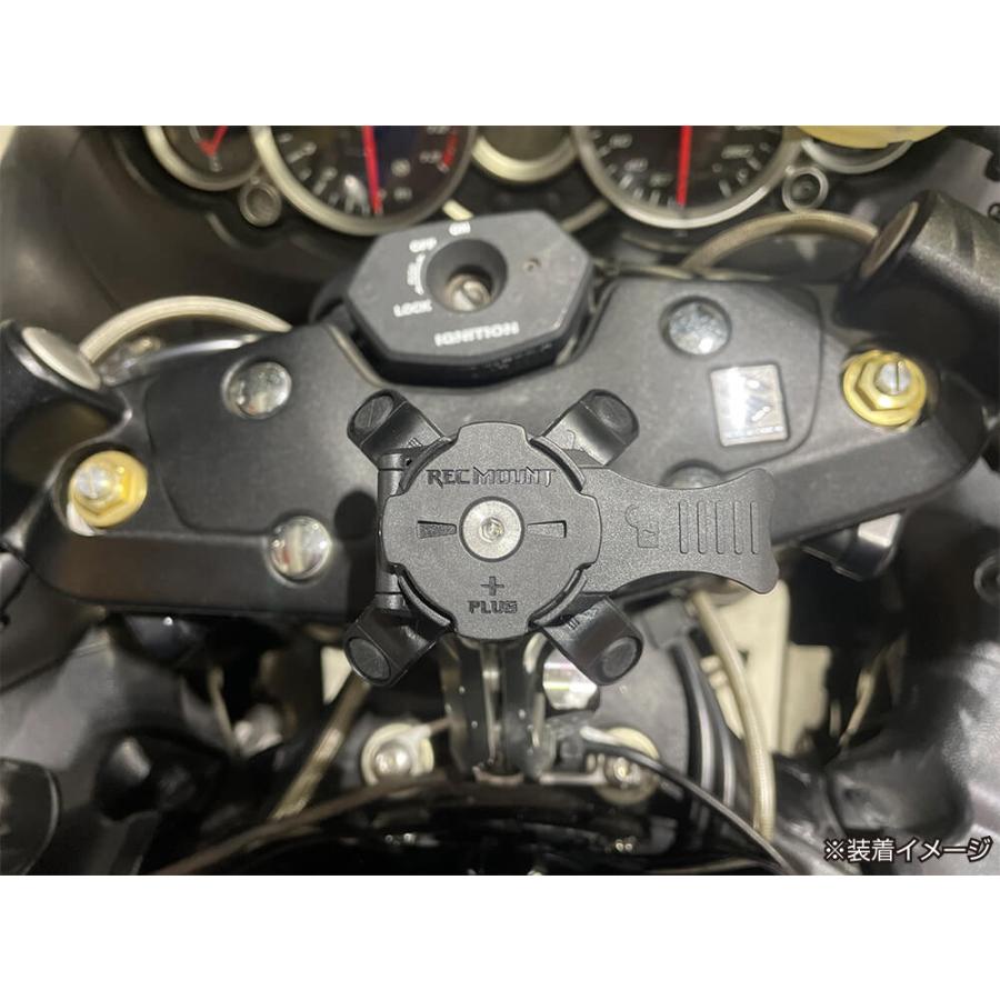 REC MOUNT +PLUS R+Damper レックマウントプラス (R+ / アールプラス) Moto マウント専用 衝撃振動吸収ダンパー : コジーバイシクル Yahoo!店 - 通販 ...