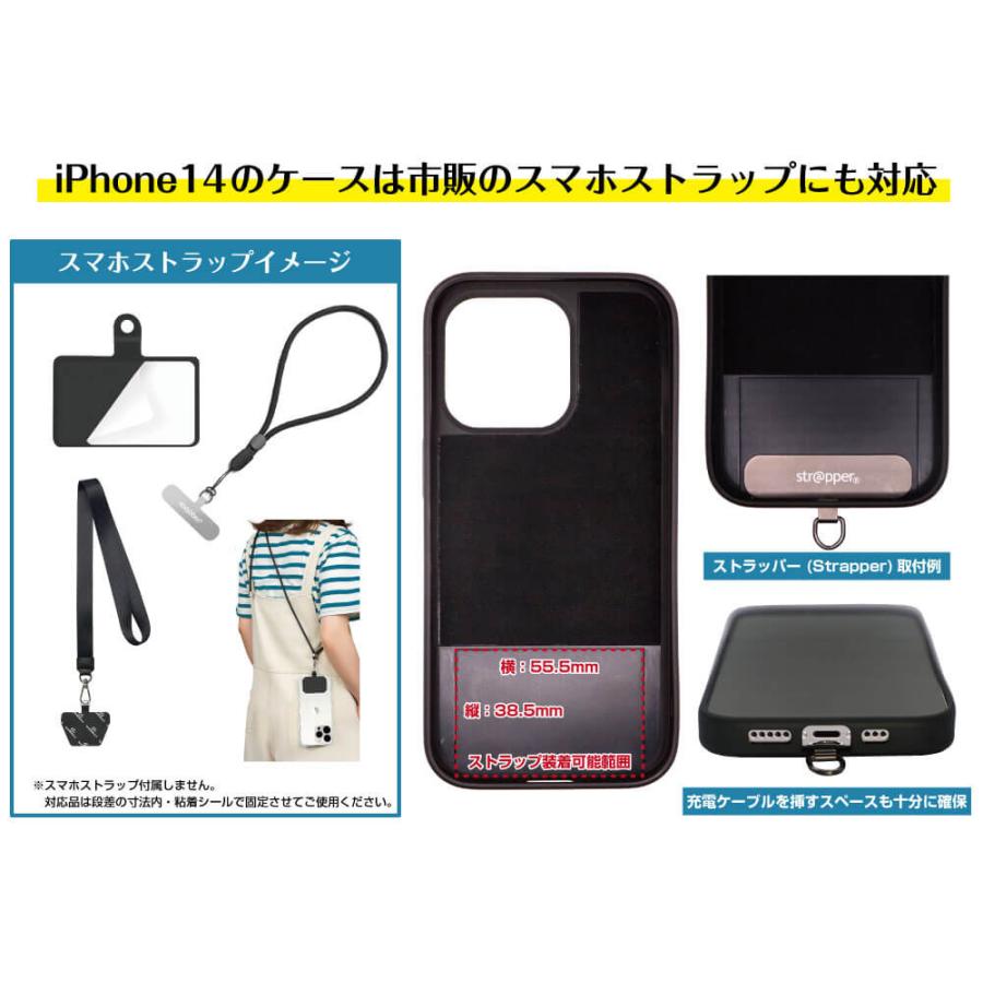 REC MOUNT +PLUS R+iPC16 レックマウントプラス (R+ / アールプラス) スマートフォンケース [iPhone 14 用] : コジーバイシクル Yahoo!店 ...