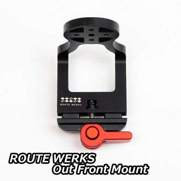 ROUTE WERKS ルートワークス/Out Front Mount アウトフロントマウント : コジーバイシクル Yahoo!店 - 通販 - Yahoo!ショッピング