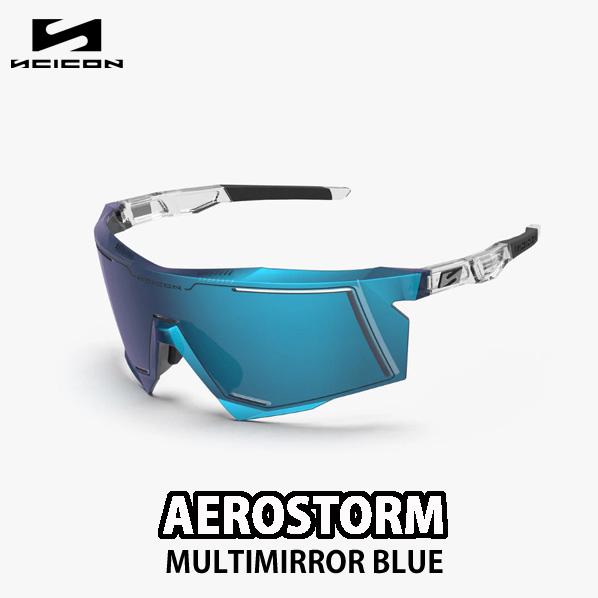 SCICON （シーコン） AEROSTORM [MULTIMIRROR BULE] エアロストーム [マルチミラーブルー] アイウェア ...