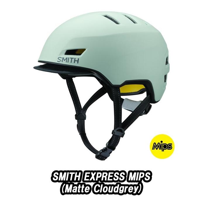 SMITH（スミス） Express MIPS HELMET エクスプレス ミップス ヘルメット : コジーバイシクル Yahoo!店 - 通販 - Yahoo!ショッピング