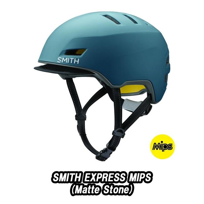 SMITH（スミス） Express MIPS HELMET エクスプレス ミップス ヘルメット : コジーバイシクル Yahoo!店 ...