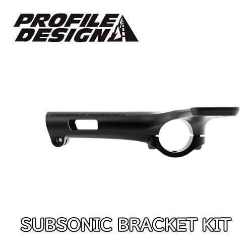 PROFILE DESIGN プロファイルデザイン SUBSONIC BRACKET KIT ACSSNCBRKTKT サブソニック ...