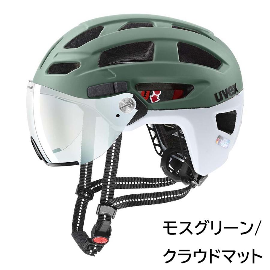UVEX ウベックス FINALE VISOR V HELMET フィナーレ バイザー ヘルメット : コジーバイシクル Yahoo!店 - 通販 - Yahoo!ショッピング