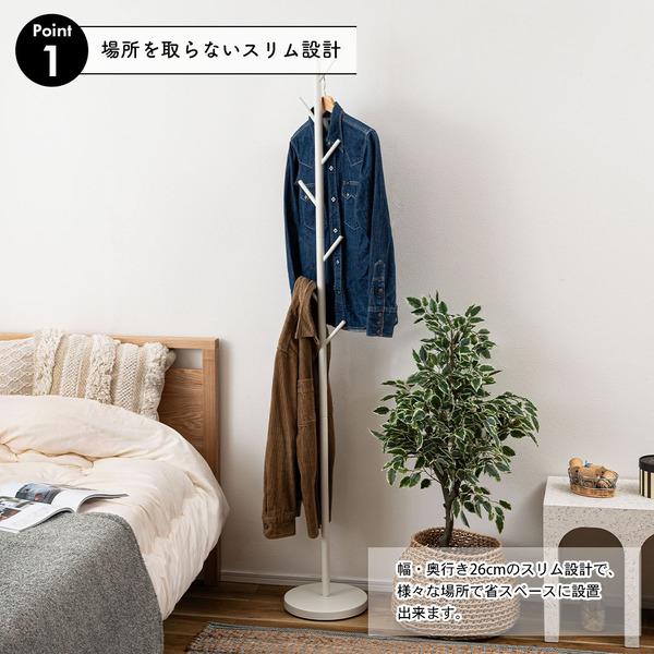 東谷 ポールハンガー ハンガー 収納 スチール コートハンガー 帽子 カバン 幅26cm 奥行26cm スリム シンプル おしゃれ 新生活 ホワイト ブラック : cozy plusヤフー ...