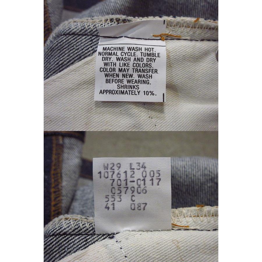 ビンテージ80's○DEADSTOCK Levi's 701表記W29 L34○230221i3-k ビンテージ80's○DEADSTOCK Levi's 701表記W29 L34○230221i3-k