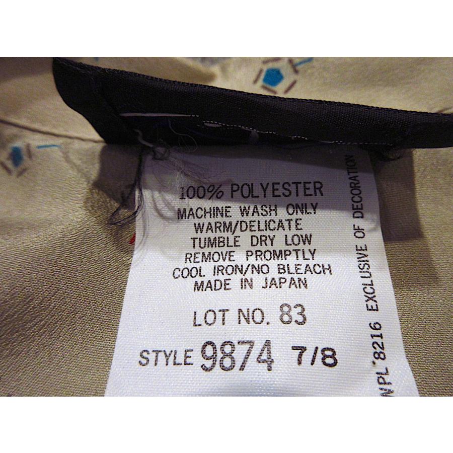 ビンテージ70's80's DEADSTOCK ponther総柄オープンカラーシャツsize 7/8 230421c3-w-sssh 1970s1980sレディース半袖シャツ : COZY ...