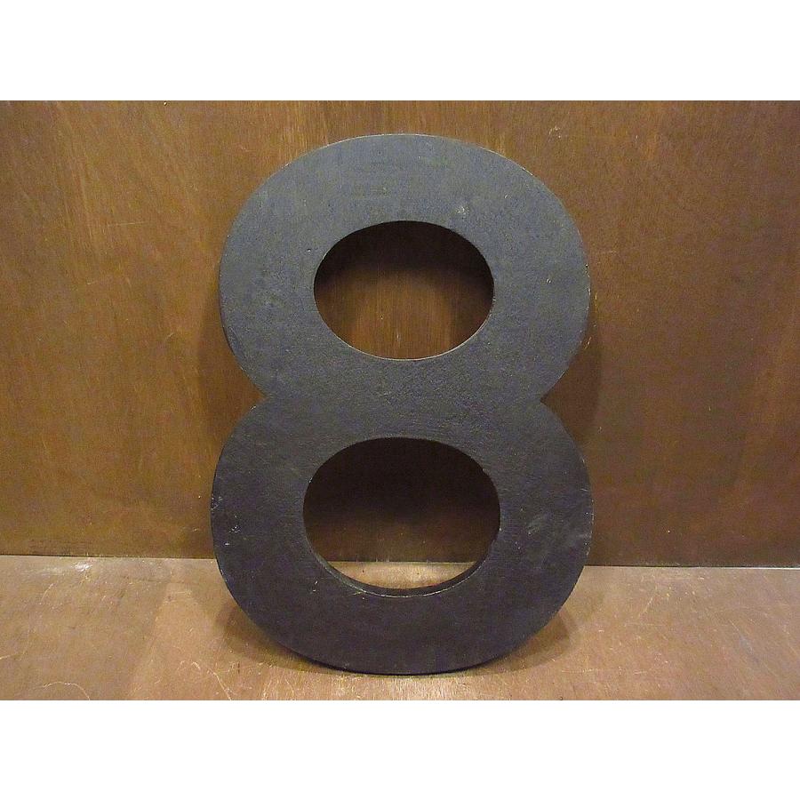 ビンテージ~50's WAGNER SIGN SERVICE INC.「8」アイアンサイン 230716i5-sign看板壁掛け数字インテリア ...