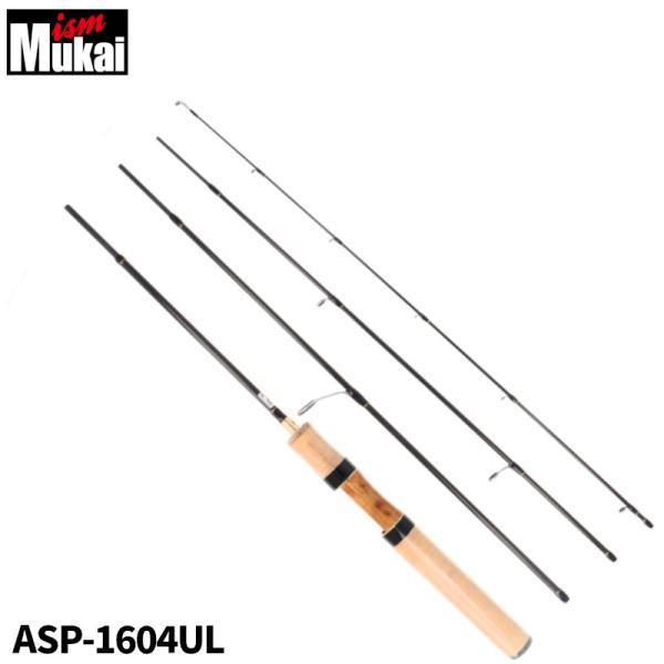 ムカイ AIR-STICK PLUS ASP-1604UL BLACK : 2ndhobby - 通販 - Yahoo!ショッピング