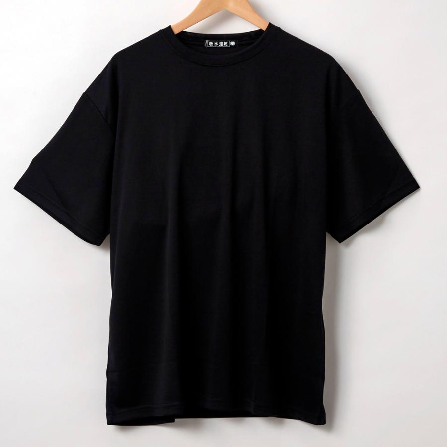 5L/新品 無地 Tシャツ インナー スポーツウェア ビッグサイズ 吸水速乾 3枚セット まとめ売り 大きいサイズ メンズ レディース 黒 2309 : キャラパレード ヤフーショップ ...