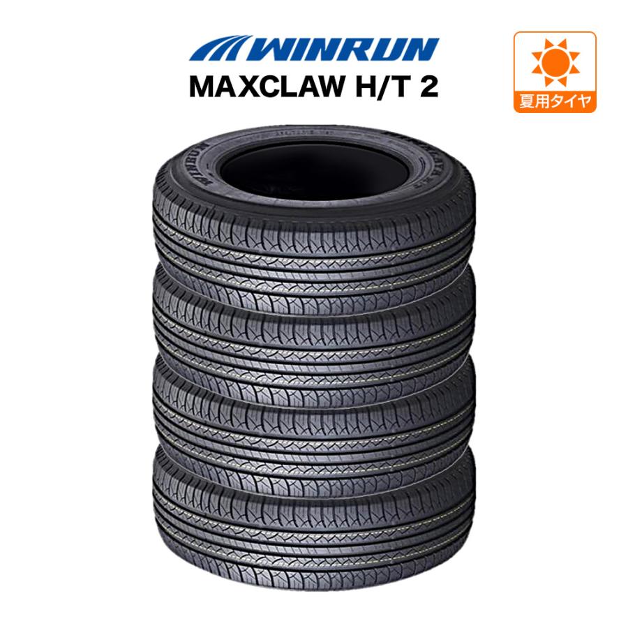 ウィンラン WINRUN ウインラン MAXCLAW H/T 2 265/65R17 112T サマータイヤのみ・送料無料(4本セット) : カーポートマルゼンYahoo!店 - 通販 ...