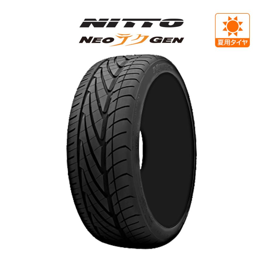 NITTO NEO GEN 225/30R20 85W XL サマータイヤのみ・送料無料(1本) : 4373 : カーポートマルゼンYahoo!店 - 通販 - Yahoo!ショッピング