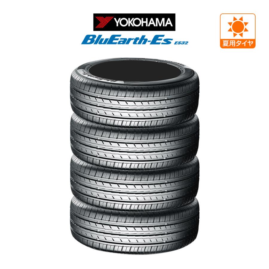 BluEarth ヨコハマ BluEarth-ES ブルーアースイーエス ES32 165/70R14 81S (ES32B) サマータイヤのみ・送料無料(4本セット) : カーポートマルゼン ...