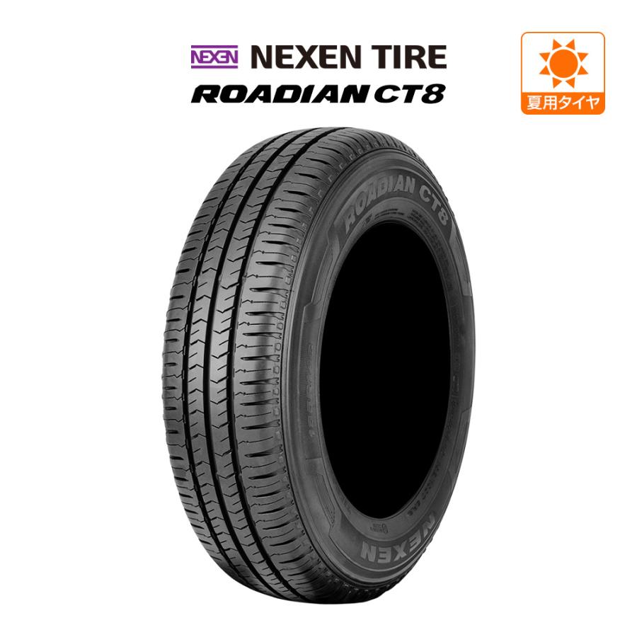ネクセン ROADIAN(ローディアン) CT8 215/65R16 109/107T サマータイヤのみ・送料無料(1本) : カーポートマルゼンYahoo!店 - 通販 - Yahoo!ショッピング
