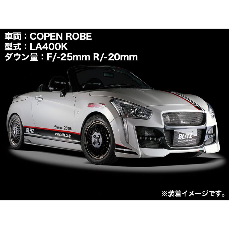 BLITZ 車高調 ブリッツ ダンパー ZZ-R ダイハツ/トヨタ コペンGR SPORT(LA400K/LA400A) 品番：92332 : カーポートマルゼンYahoo!店 - 通販 ...