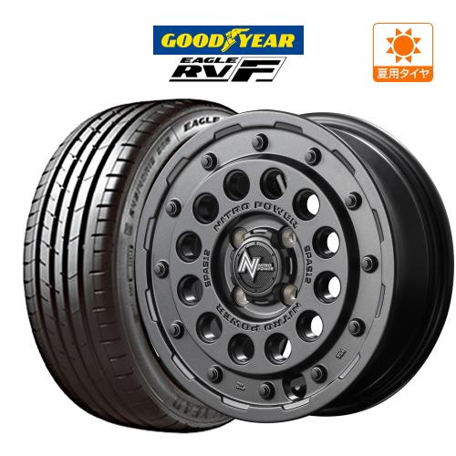 サマータイヤ ホイール 4本 MID ナイトロパワー H12 ショットガン グッドイヤー イーグル RV-F 165/60R15 ハスラー 等 : set-11878656 : カーポート ...