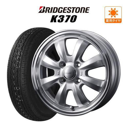 WEDS サマータイヤ ホイール 4本 ウェッズ グラフト 8S BRIDGESTONE K370 145/80R12 : カーポートマルゼンYahoo!店 - 通販 - Yahoo!ショッピング