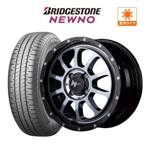 マルカサービス サマータイヤ ホイール 4本 MID ナイトロパワー M10 パーシング KC BRIDGESTONE ニューノ 155/65R14 : カーポートマルゼンYahoo!店 ...