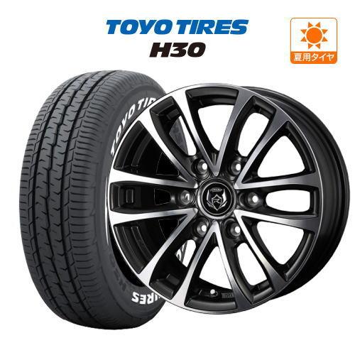 WEDS 200系 ハイエース ホイール 4本 ウェッズ ライツレー JP-H TOYO H30 195/80R15 : カーポートマルゼンYahoo!店 - 通販 - Yahoo!ショッピング
