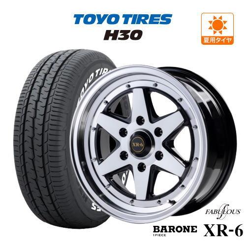 200系 ハイエース ホイール 4本 ファブレス ヴァローネ XR-6 (1P) TOYO H30 215/65R16 : set-13799344 : カーポートマルゼンYahoo!店 ...