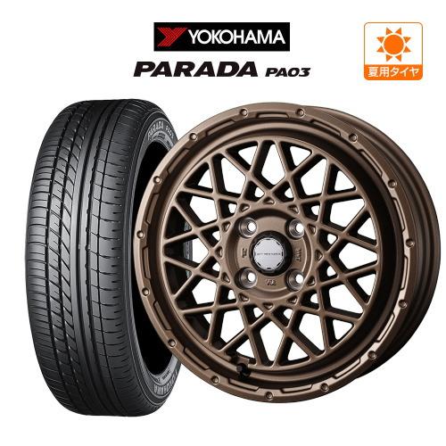 WEDS サマータイヤ ホイール 4本 ウェッズ マッドヴァンス 09 YOKOHAMA パラダ PA03 165/55R14 : カーポート ...