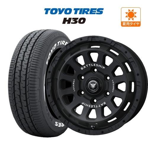 ロクサーニ 200系 ハイエース ホイール 4本 BADX バトルシップ NEO(ネオ) TOYO H30 195/80R15 : カーポートマルゼンYahoo!店 - 通販 - Yahoo ...