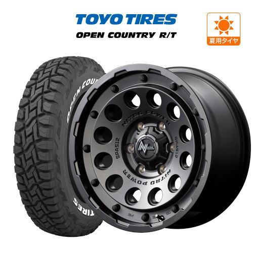 マルカサービス 200系 ハイエース ホイール 4本 MID ナイトロパワー H12 ショットガン TOYO オープンカントリー R/T 215/65R16 : カーポートマルゼンYahoo ...