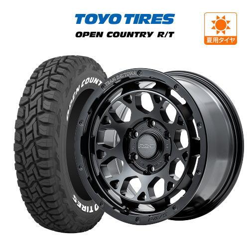 200系 ハイエース ホイール 4本 レイズ チームデイトナ M9+ TOYO オープンカントリー R/T 215/65R16 : set-15260213 : カーポートマルゼンYahoo ...