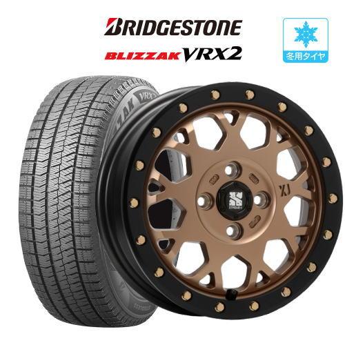 スタッドレス タイヤ ホイール 4本 MLJ エクストリーム XJ04 BRIDGESTONE ブリザック VRX2 155/65R14 : set-18535302 : カーポートマルゼン ...