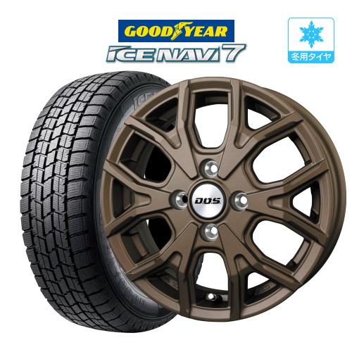 【2025年製】スタッドレス タイヤ ホイール 4本 15インチ 4穴 pcd100 DOS VS-T6 グッドイヤー アイスナビ7 165/65R15 タフト : カーポートマルゼン ...
