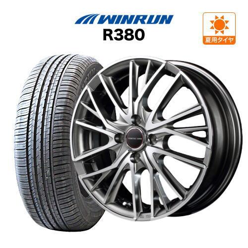 サマータイヤ ホイール 4本 数量限定品 MID ヴァーテック ワン ヴァルチャー WINRUN ウインラン R380 165/65R14 : カーポートマルゼンYahoo!店 - 通販 ...