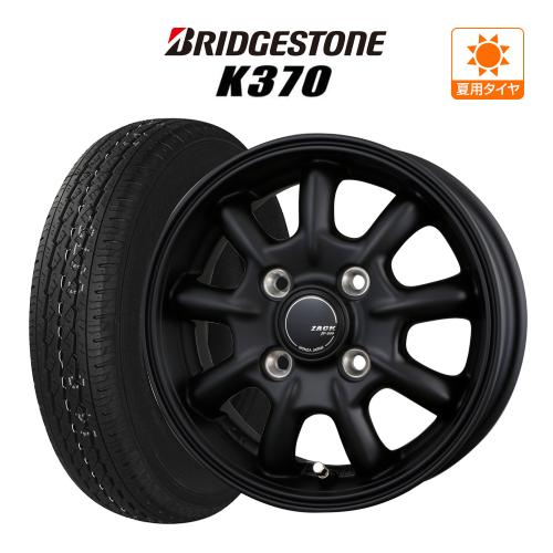 サマータイヤ ホイール 4本 JAPAN三陽 ZACK JP-209 Limited Black BRIDGESTONE K370 145/80R12 : カーポートマルゼンYahoo!店 ...