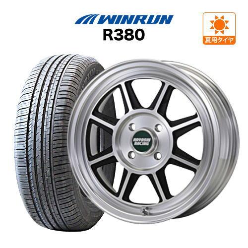サマータイヤ ホイール 4本 ハヤシレーシング ハヤシストリート(STF) WINRUN ウインラン R380 155/65R14 : カーポートマルゼンYahoo!店 - 通販 ...
